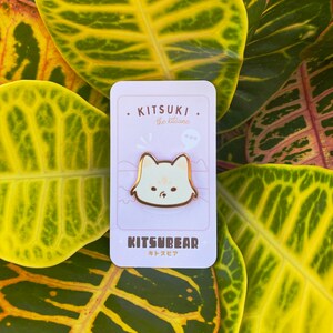 Kitsuki the Kitsune (head) | Rose Gold Enamel Pin - Etsy