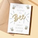 Bee Theme First Day of School Card: Teacher or Student Gift - Etsy