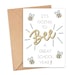 First Day of School, Card for Teacher, Bee Theme Card, Kid's Back to ...