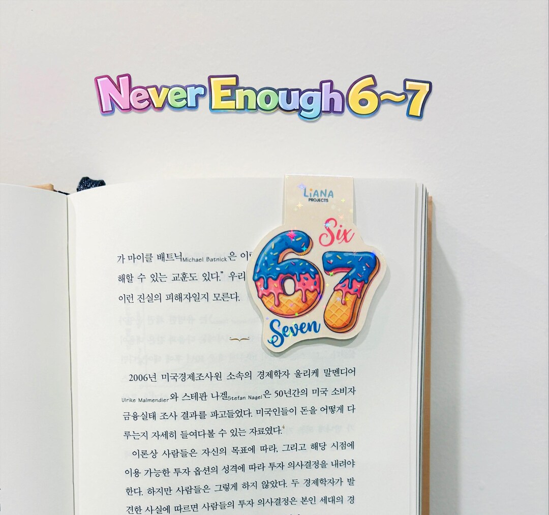 6~7 Magnetic Bookmark | Gift Bookmark Set | Goodie Bag Idea | Party ...