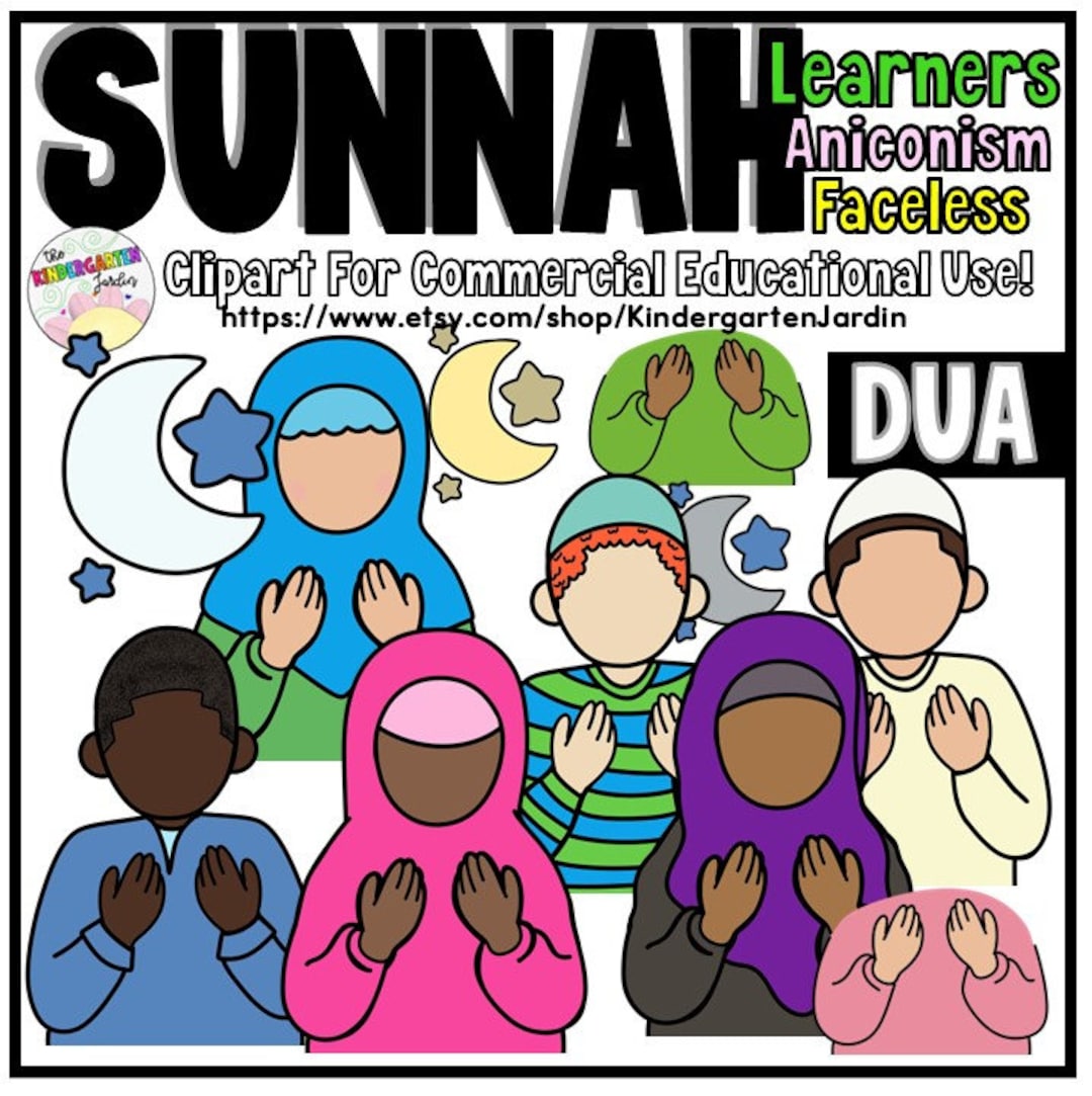 Sunnah Learners Islamic Clipart Ramadan Dua Islam Muslim - Etsy