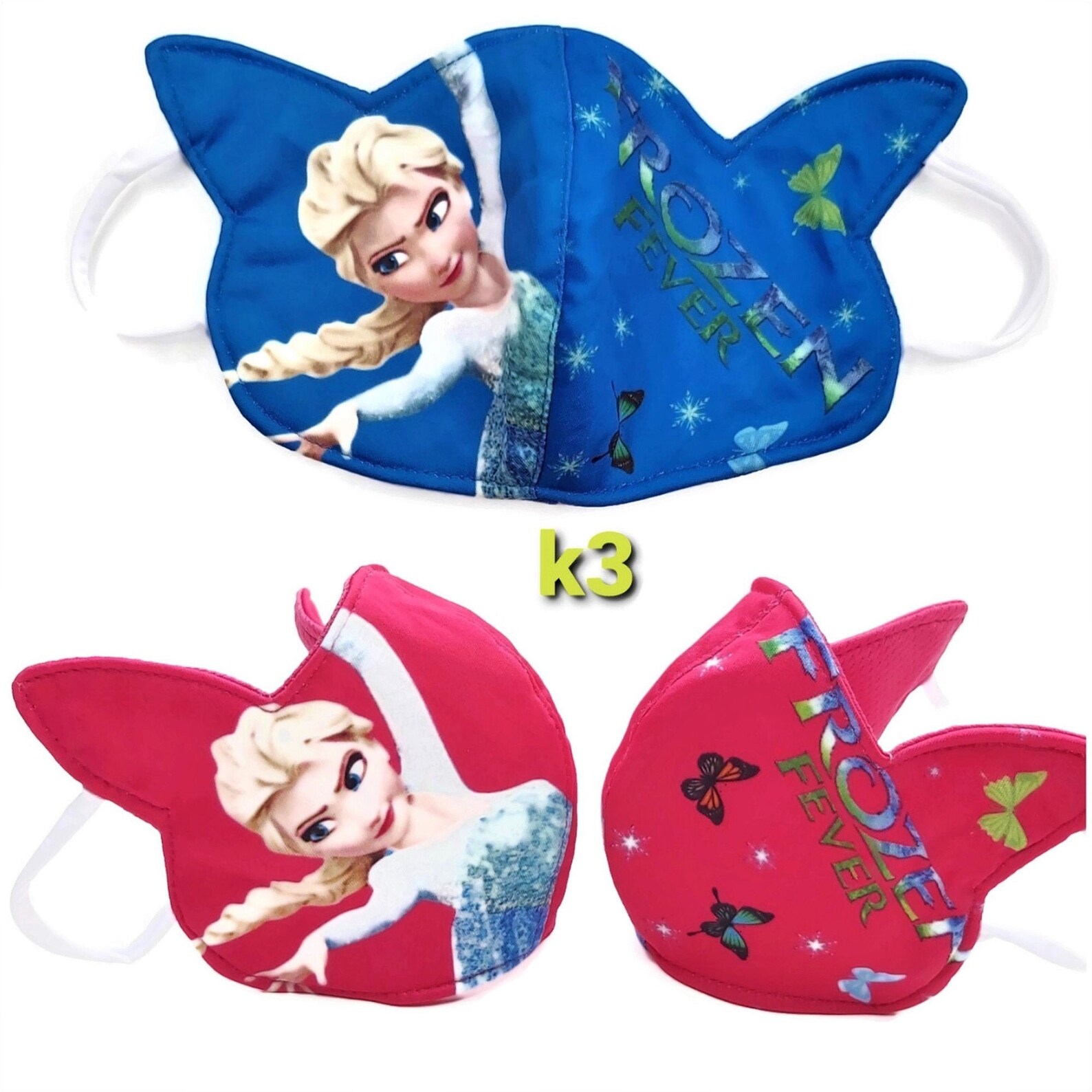 Disney Frozen Elsa / Fabric Face Mask For Girls 4-7 Kids | Etsy