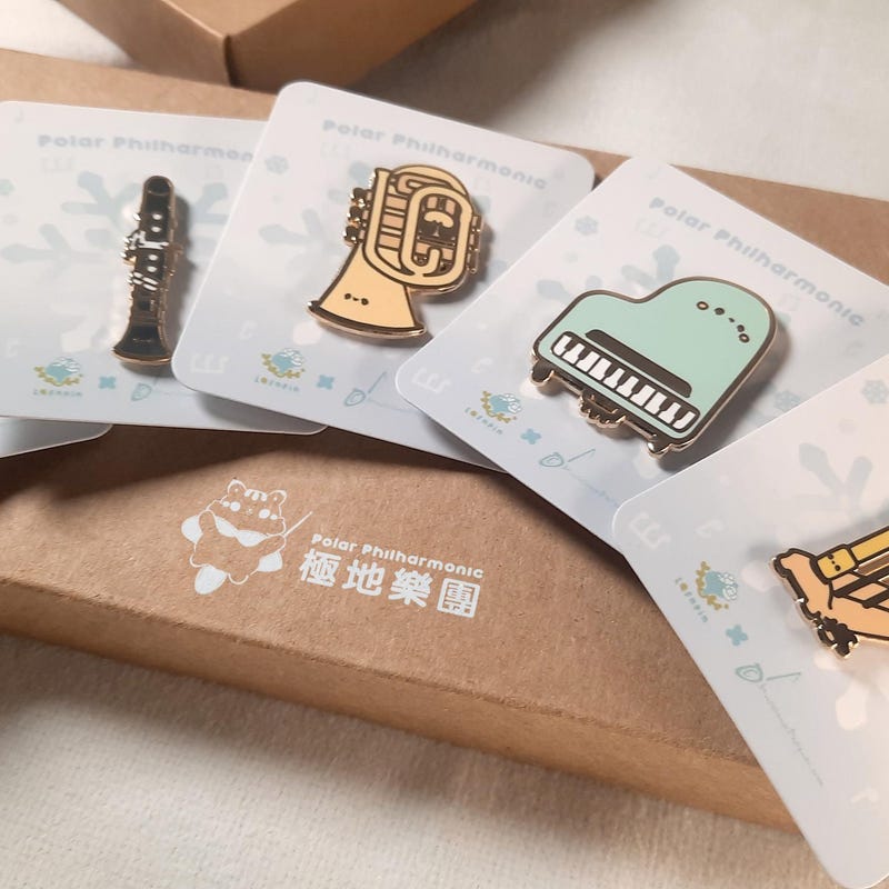 Music Enamel Pin - Etsy