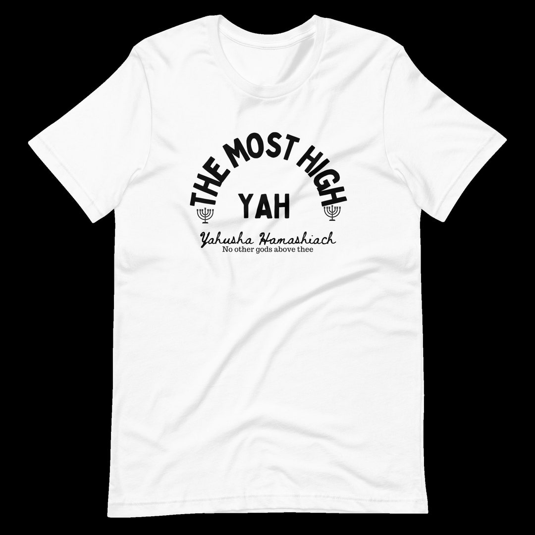 Camiseta TMH / YAH / Yahusha / Oro / Azul / Rosa - Etsy España