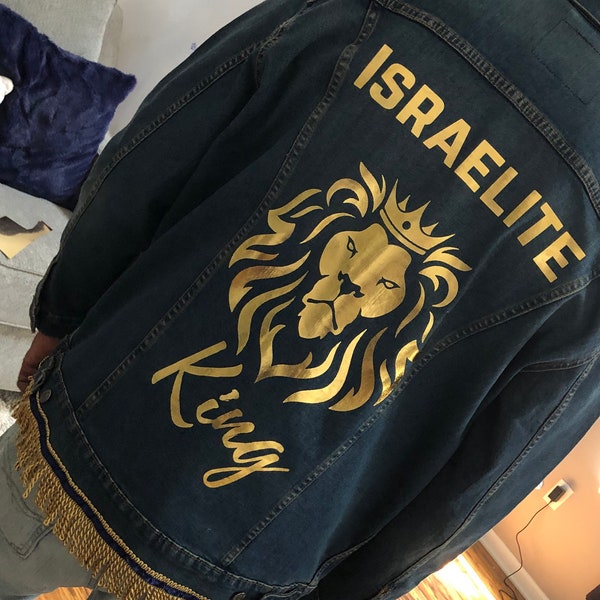 Hebrew Jacket for Men - Etsy