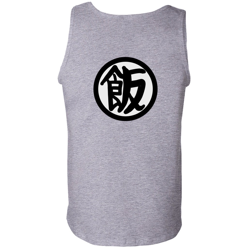 Gohan Kanji Tank Tops - Etsy