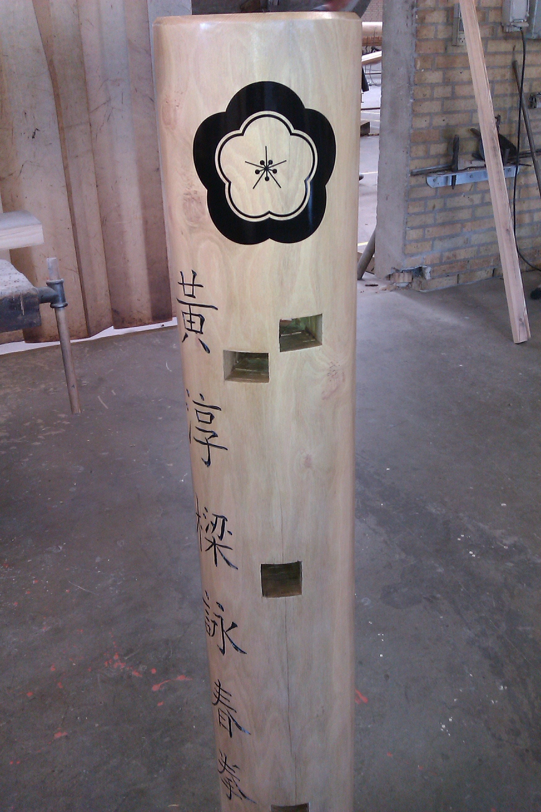 Plans Wooden Dummy Trunk, Ving Tsun, Wing Chun, Digital Plans, Drawings ...