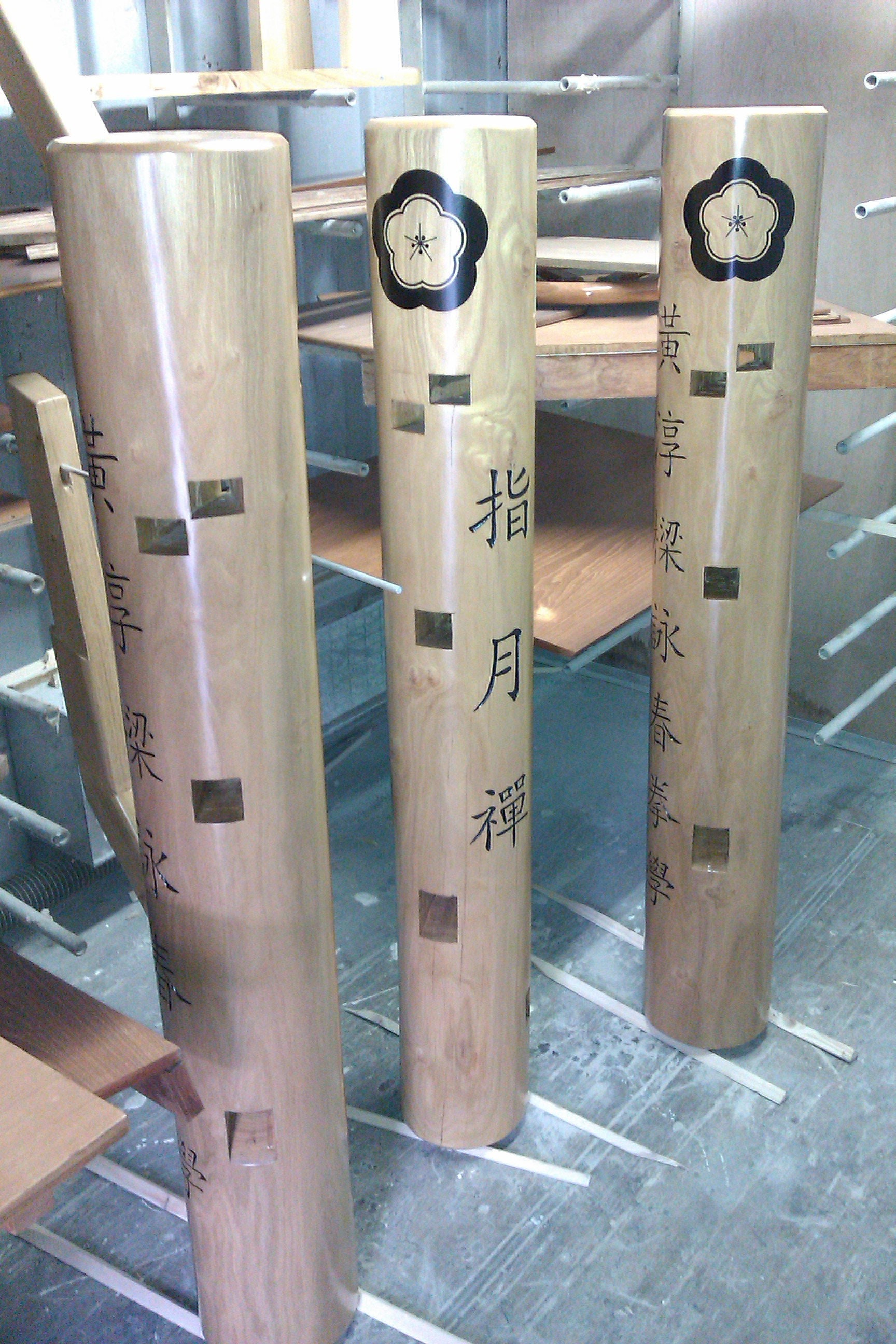Plans Wooden Dummy Trunk, Ving Tsun, Wing Chun, Digital Plans, Drawings ...