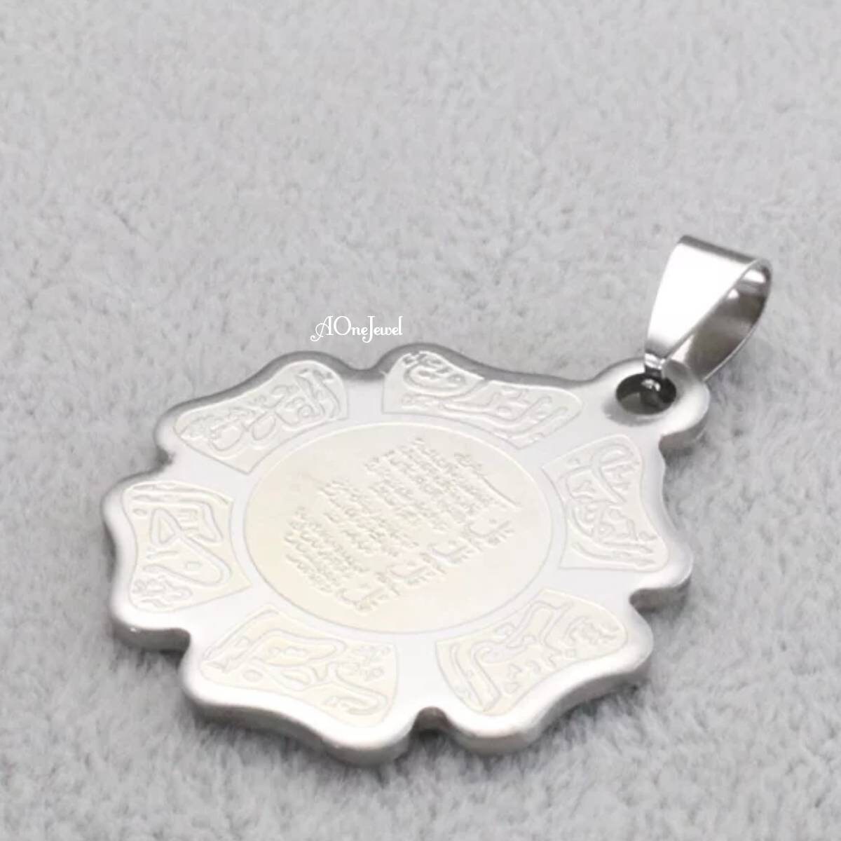 Islamic Muslim Flower Shape Stainless Steel Platinum Plated - Etsy UK