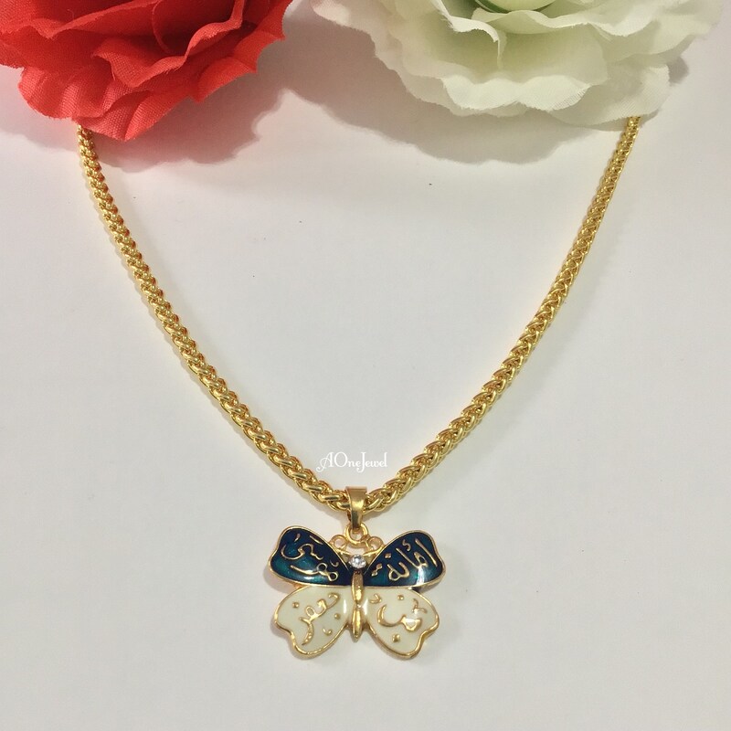 Shia Necklace - Etsy