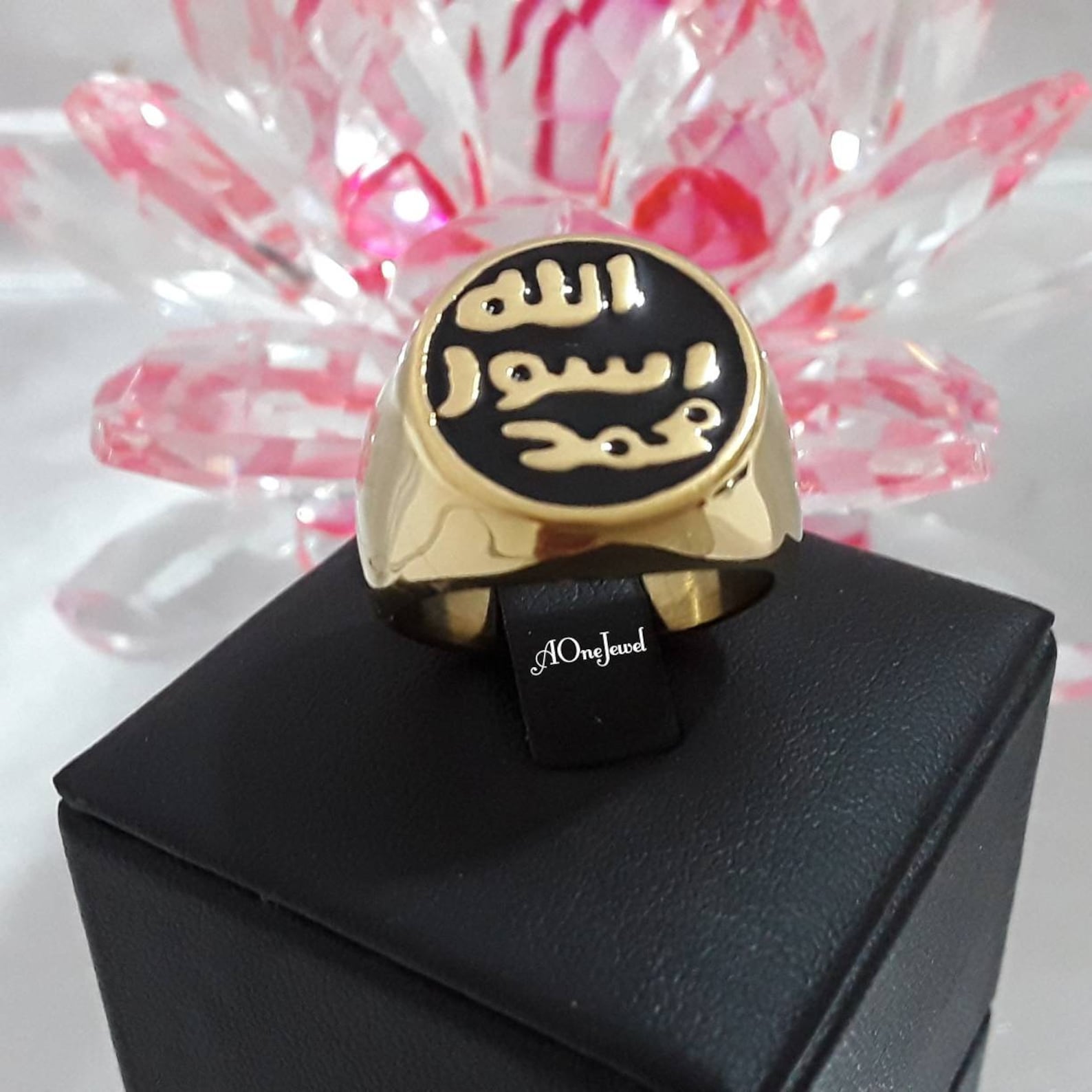 Mohr-e-nabuwat Gold Plated Islamic Mens Ring, Engagement Ring ...