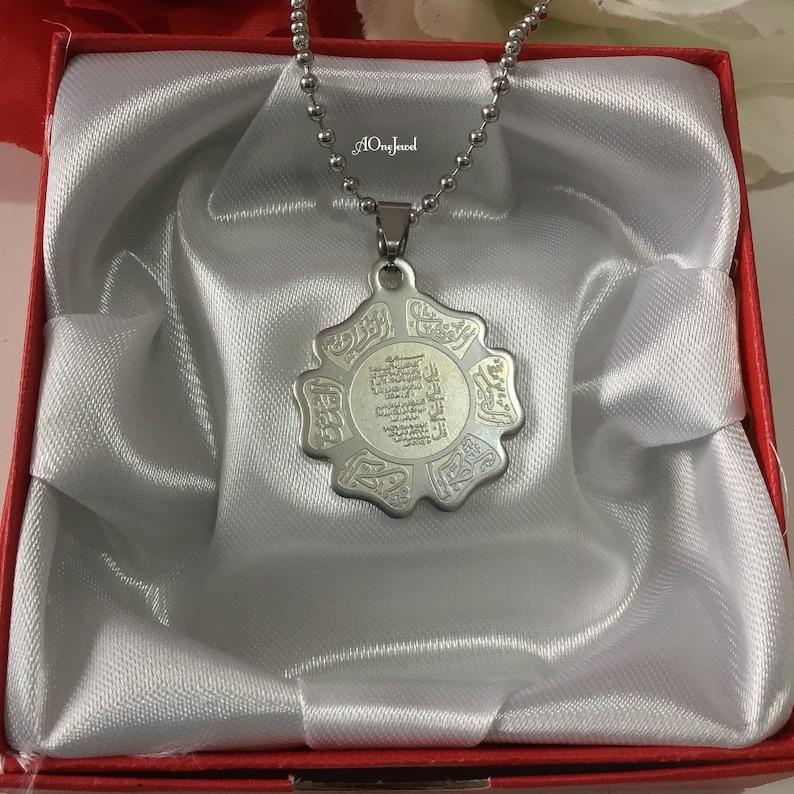 Islamic Muslim Flower Shape Stainless Steel Platinum Plated Allah Four ...