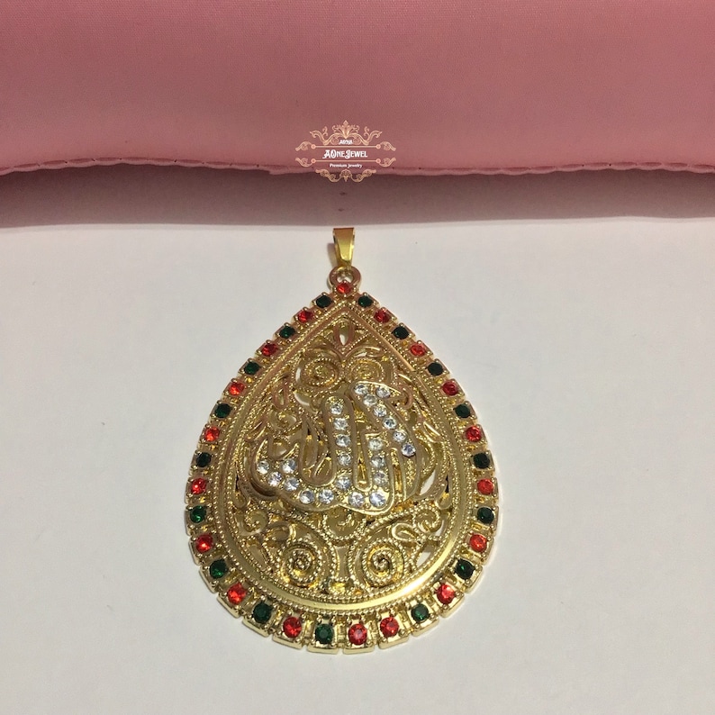 Allah اللہ Necklace, Islamic Jewellery, Religious Allah Necklace ...