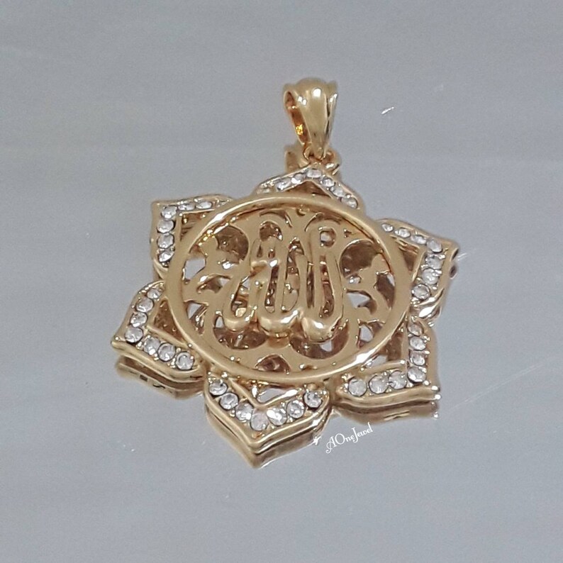 Allah اللہ Necklace, Islamic Jewellery, Religious Allah Necklace ...
