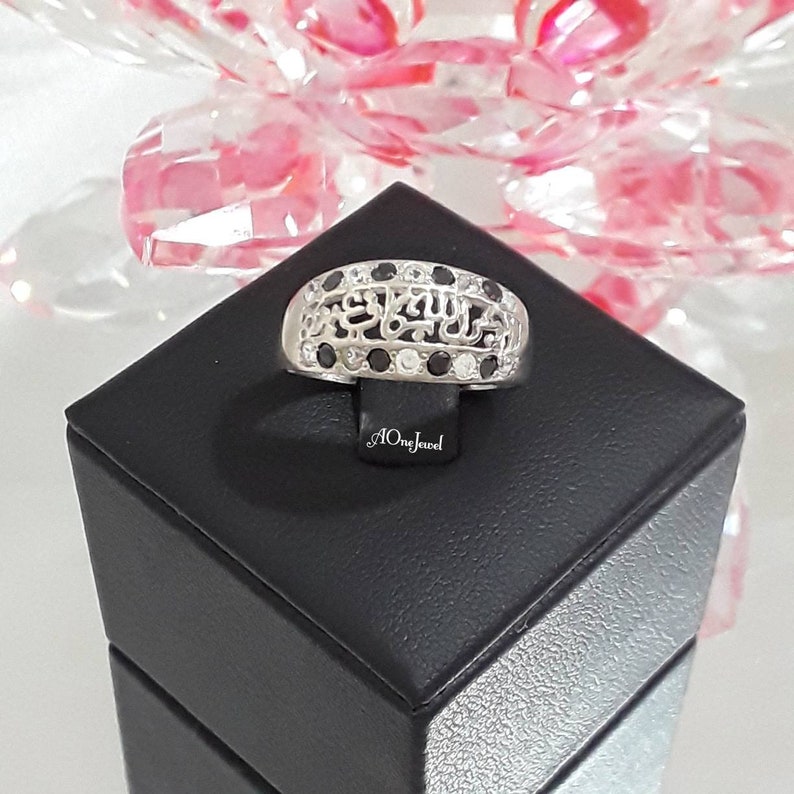 Sterling Silver Islamic Ring, Cubic Zirconia Allaisallah, Religious ...