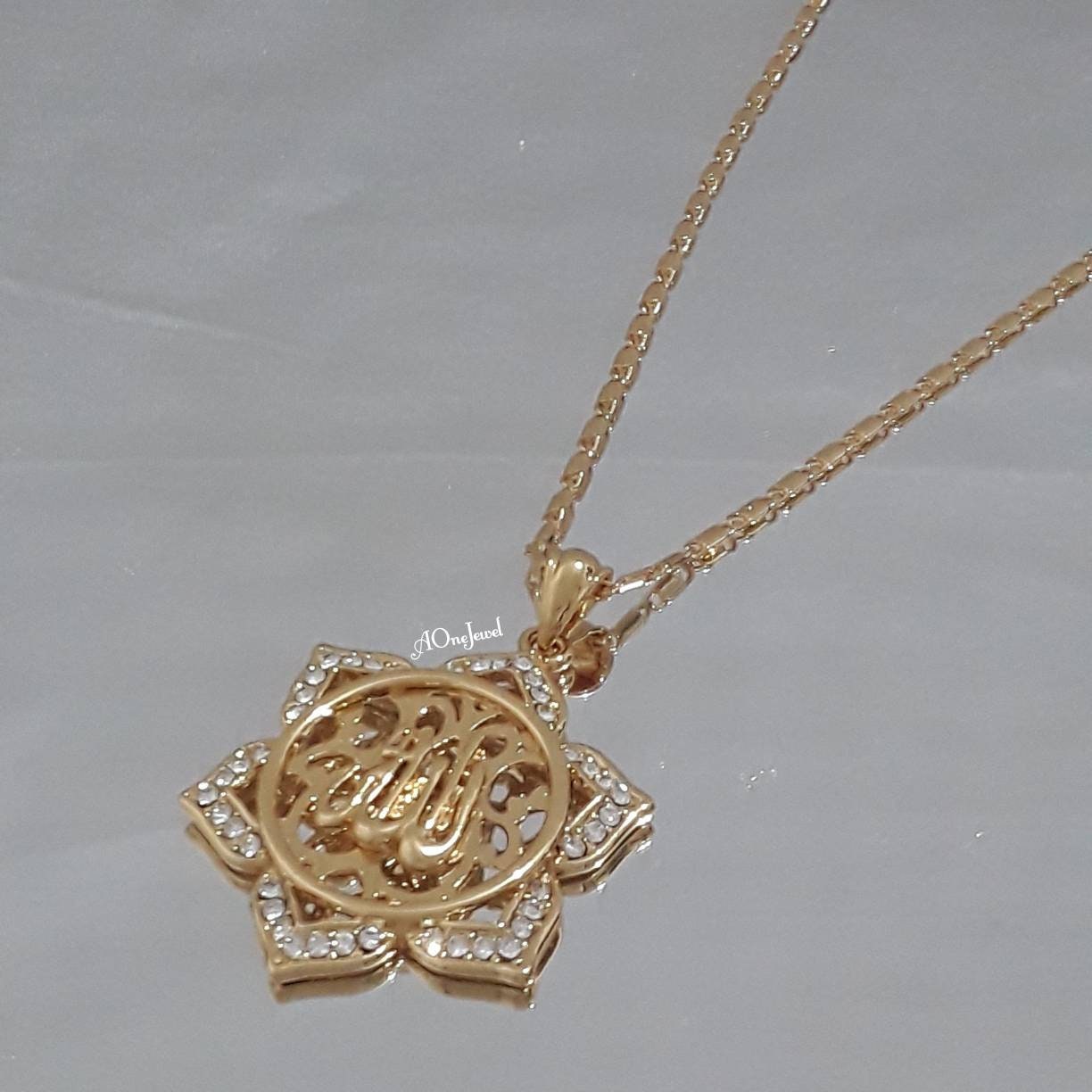 Allah اللہ Necklace, Islamic Jewellery, Religious Allah Necklace ...