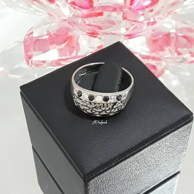 Sterling Silver Islamic Ring, Cubic Zirconia Allaisallah, Religious ...