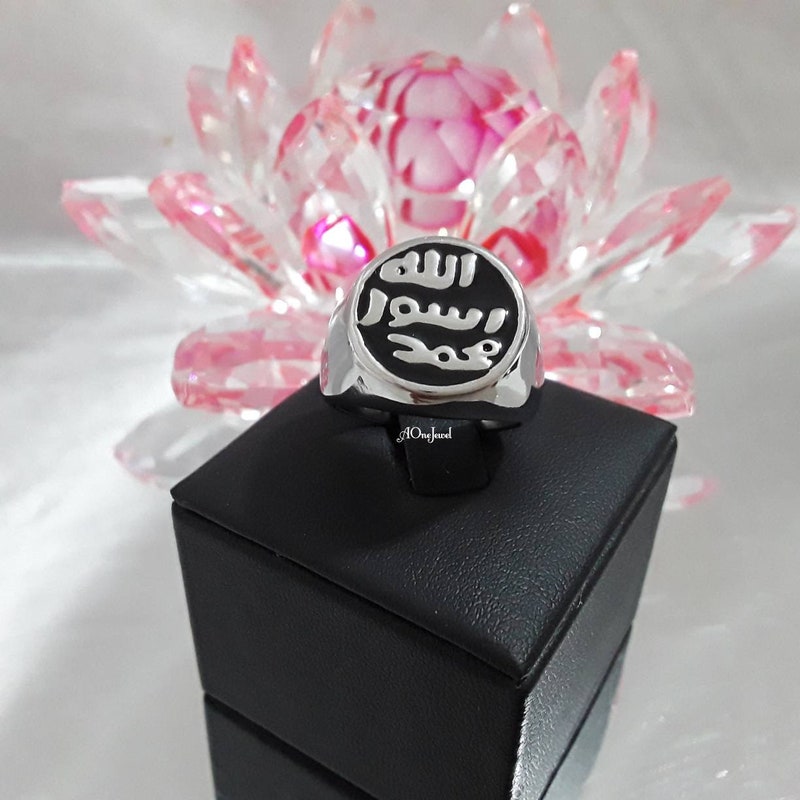 Islamic Men Rings - Etsy Canada