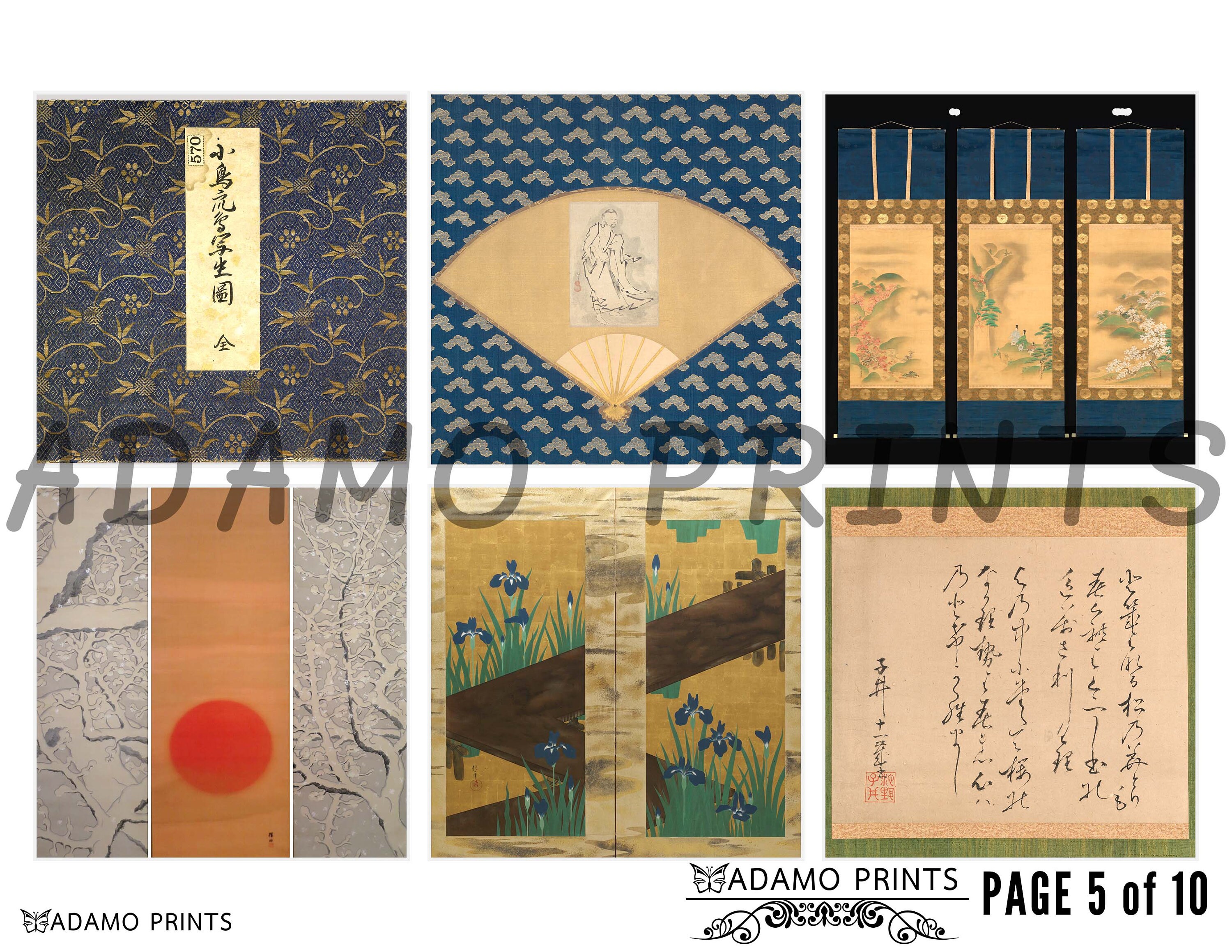 Retro Japanese Prints, Traditional Japan, Vintage Art, Digital Images ...