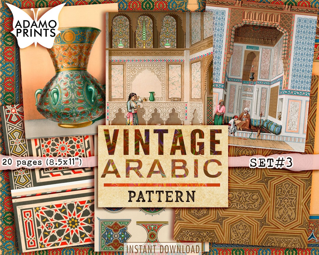 Vintage Arabic Pattern Set3, Junk Journaling Kit, Paper for Journal Kit ...