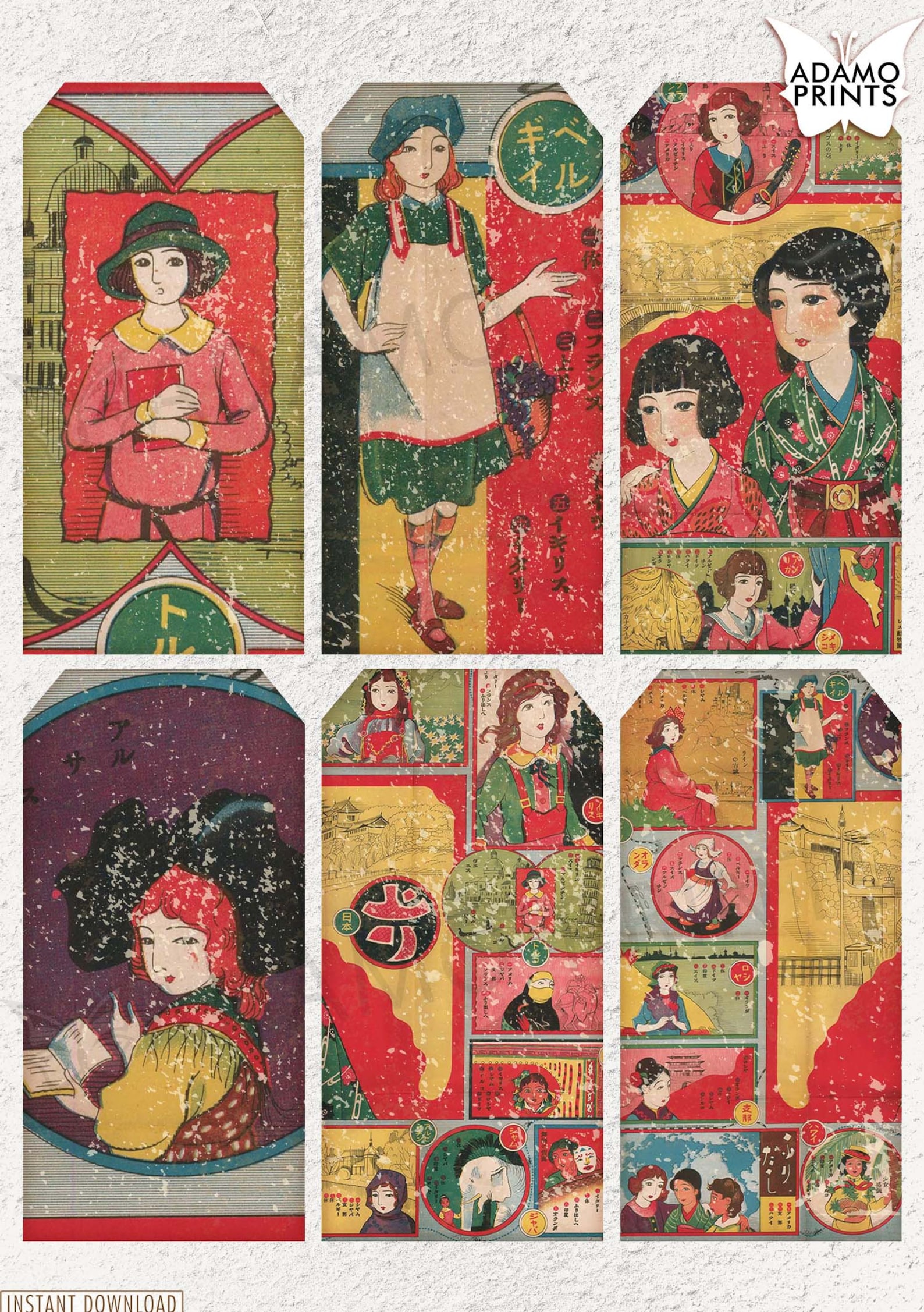 Vintage Japan Journal Kit Japanese Journal Page Asian | Etsy