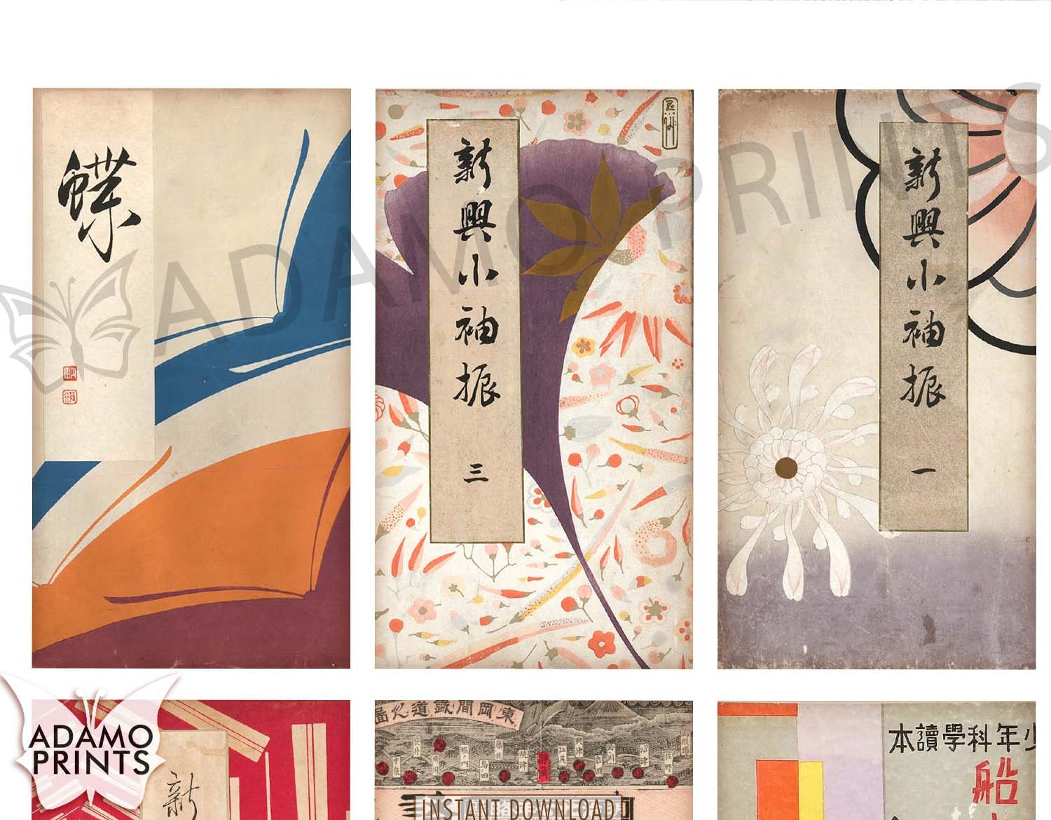 Asian Dream Tag Kit Collage Tag Flower Digital Tag - Etsy UK