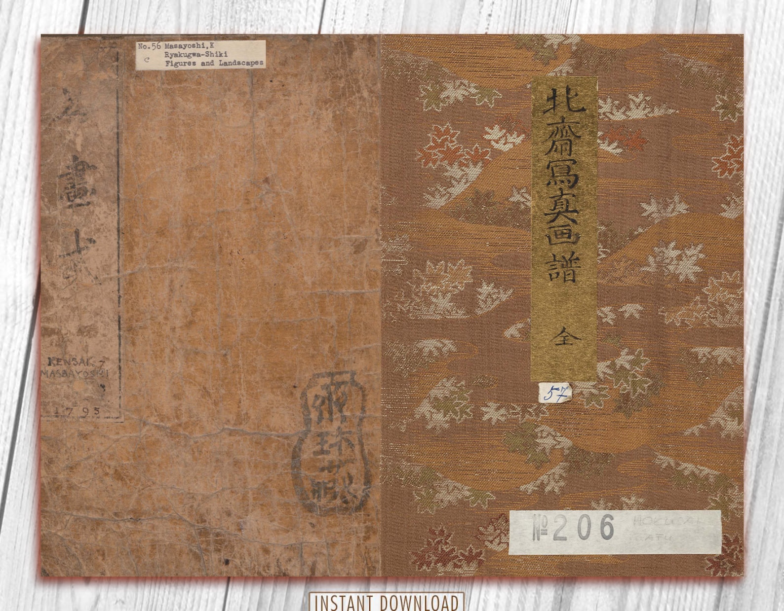 Japanese Cover Book Vintage Book Cover Paper Cover Ephemera - Etsy