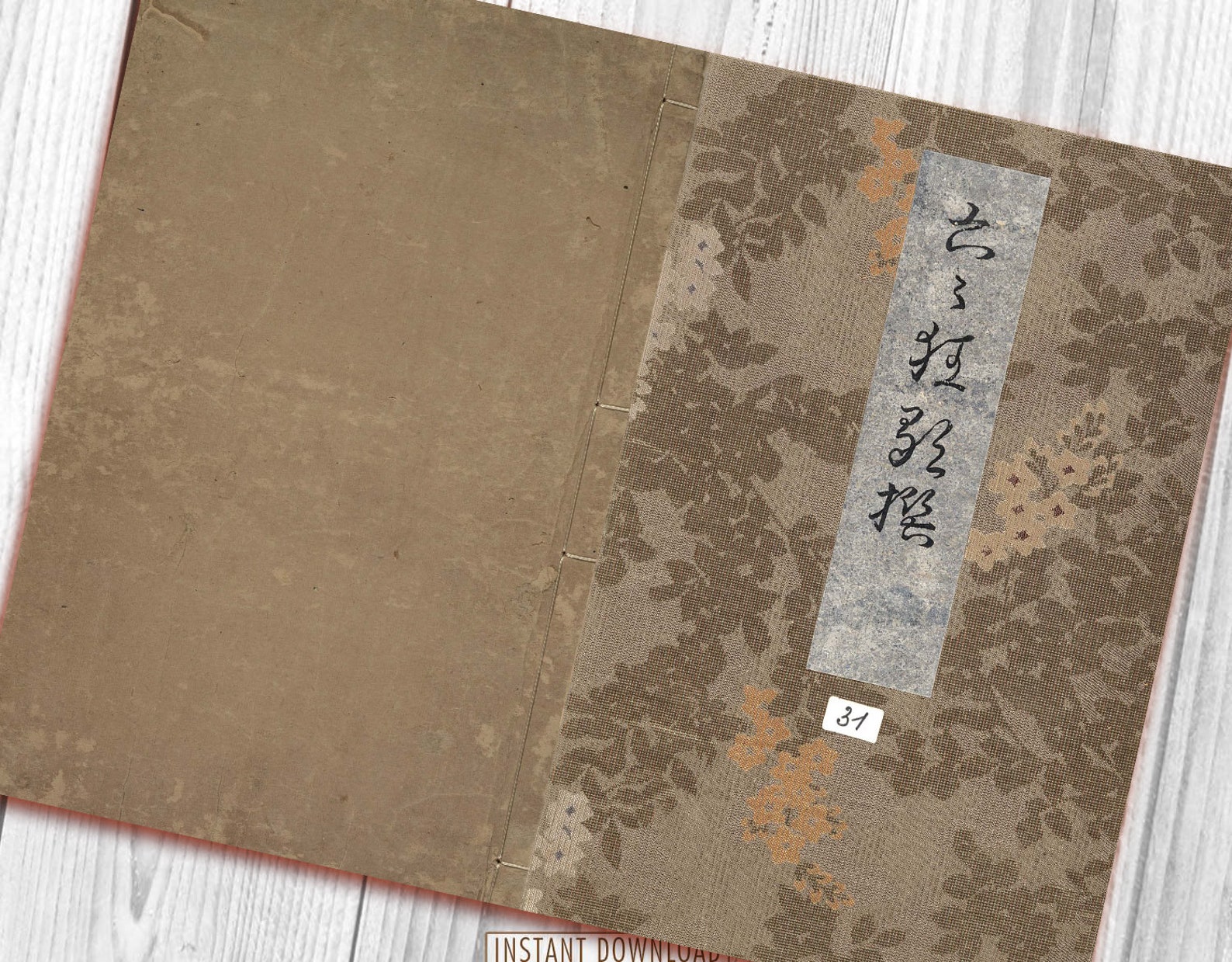 Japanese Cover Book Vintage Book Cover Paper Cover Ephemera - Etsy