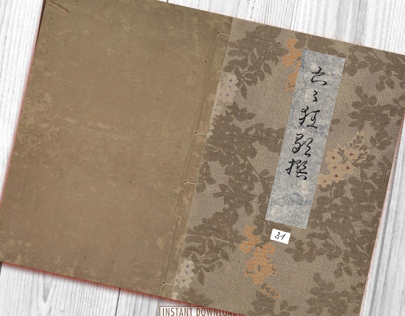 Japanese Cover Book Vintage Book Cover Paper Cover Ephemera - Etsy