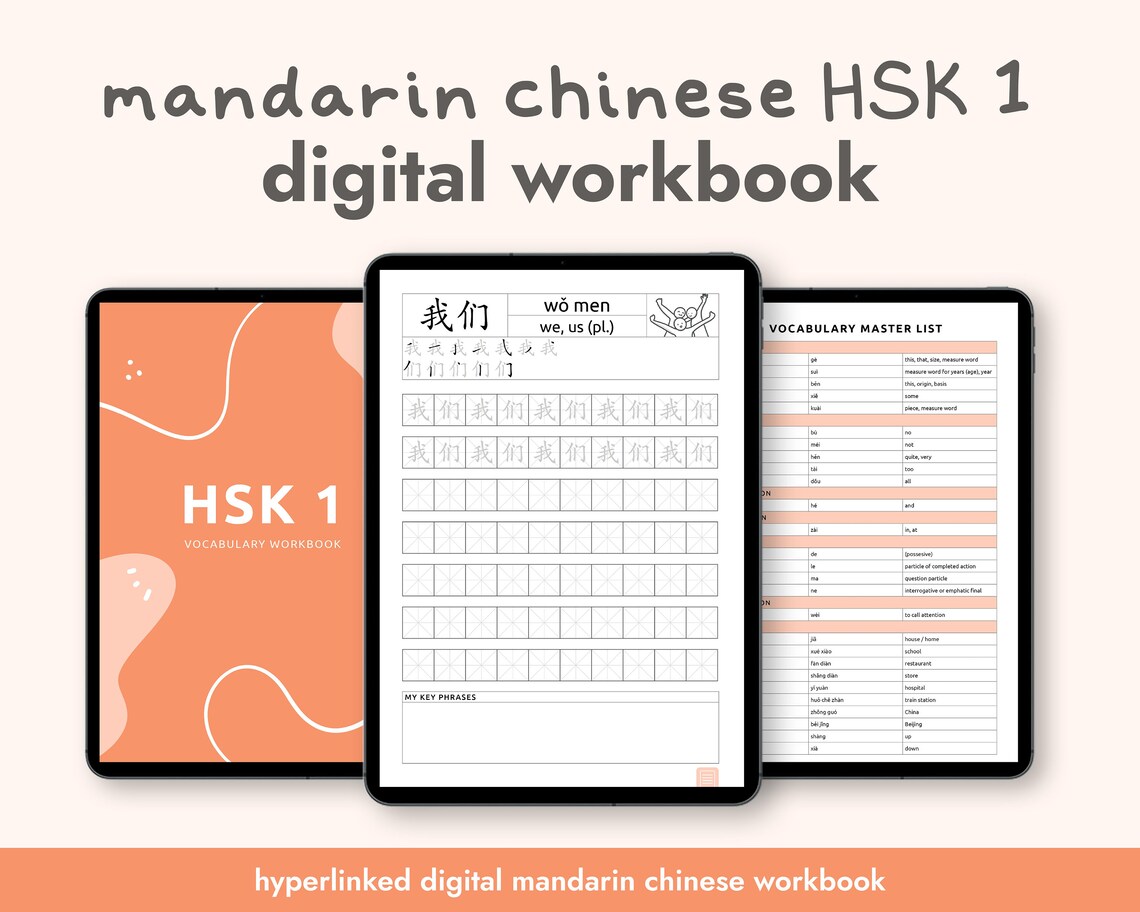 Digital Mandarin Chinese Workbook HSK 1 Words Chinese - Etsy Canada