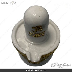 Pure White Marble Shiva Lingam Statue With Brass Snake (12 Inch) for ...