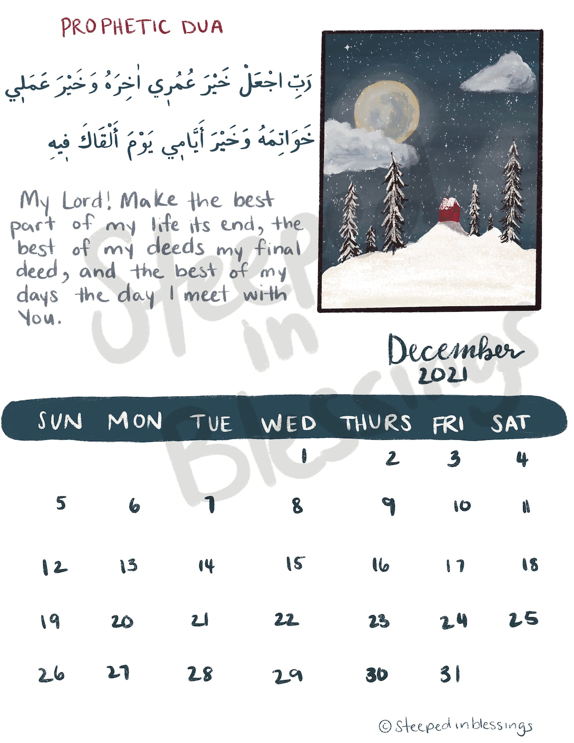 Islamic Calendar 2021 Etsy islamic-calendar-2021-etsy