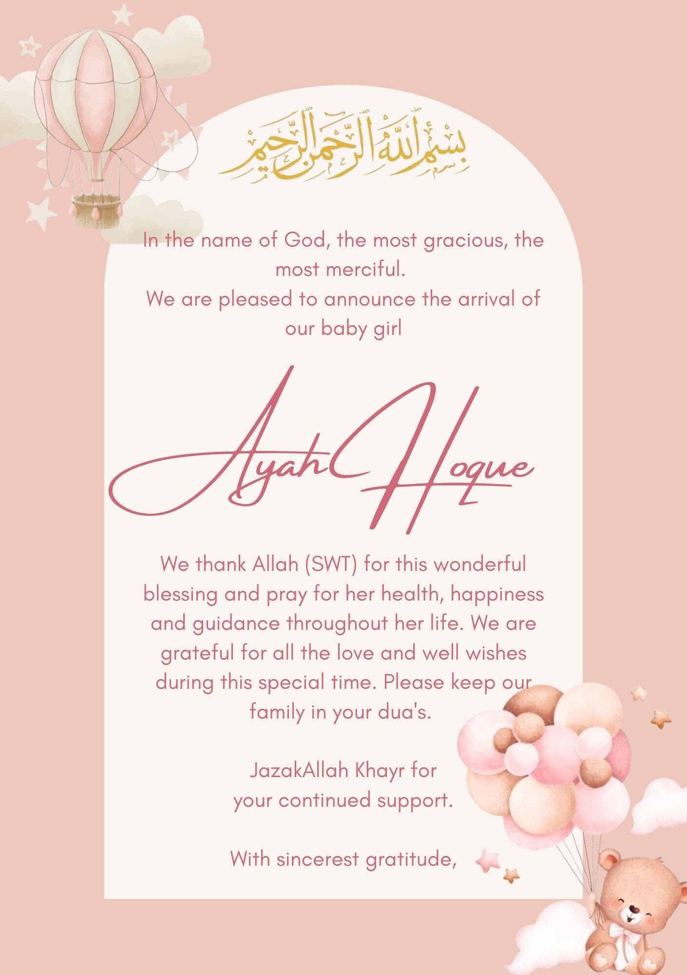 Aqeeqah Invitation, Muslim Baby Birth Announcement, Islamic Aqiqa ...