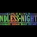 Endless Nights JDM Decal Sticker (bumper Sticker, Windshield Sticker ...