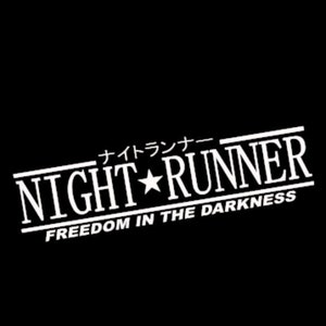 Night Runner Decal Sticker Freedom in the Darkness | Etsy