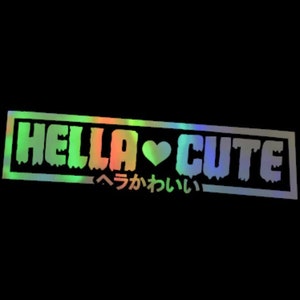 Hella Cute Japanese Jdm Car Decal- Bumper Sticker- Windshield Banner ...