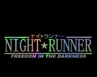 Night Runner Sticker | Etsy