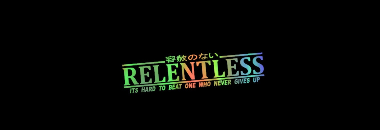Relentless Jdm Car Decal Window Sticker Jdm Decal - Etsy