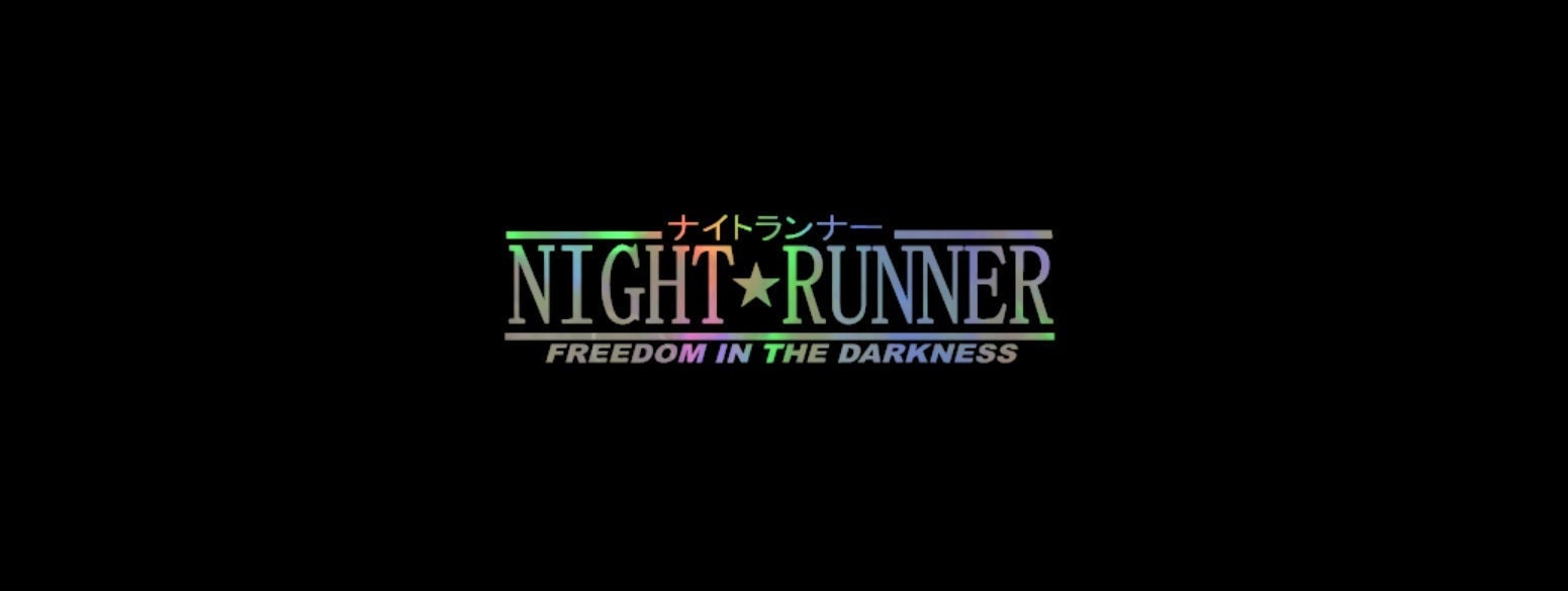 Night Runner Decal Sticker Freedom in the Darkness - Etsy