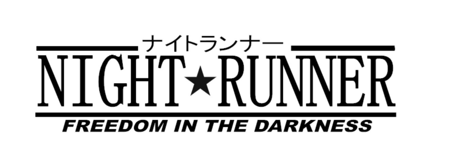Night Runner Decal Sticker Freedom in the Darkness | Etsy