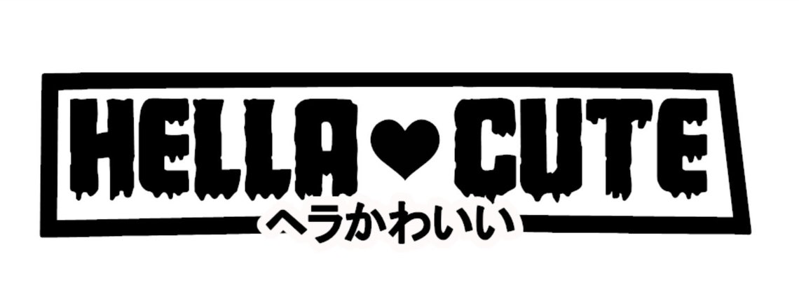 Hella Cute Japanese Jdm Car Decal Bumper Sticker Windshield | Etsy