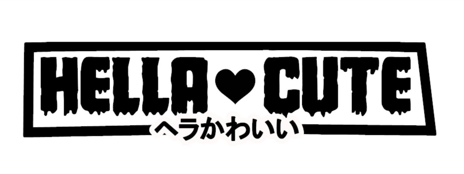 Hella Cute Japanese Jdm Car Decal Bumper Sticker Windshield | Etsy