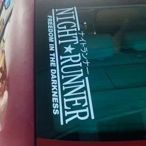 Night Runner Decal Sticker - Freedom in the Darkness (windshield ...
