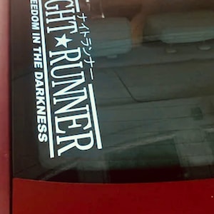 Night Runner Decal Sticker - Freedom in the Darkness (windshield ...