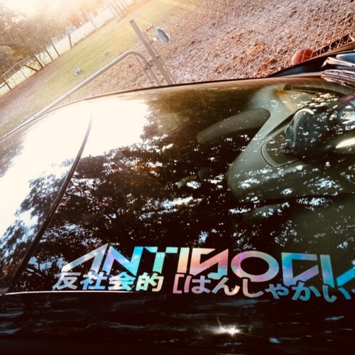 Japanese JDM Logo Sticker Banner Windshield - Etsy