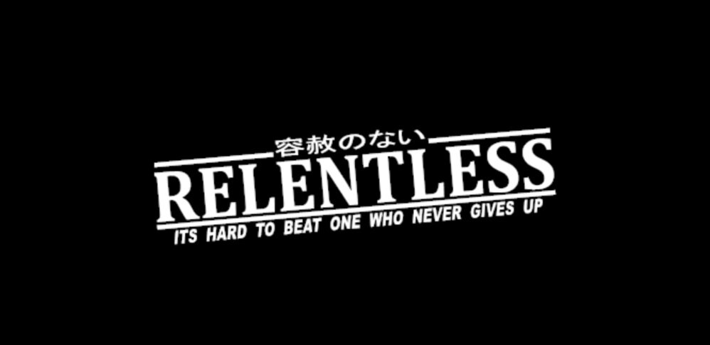 Relentless Jdm Car Decal Window Sticker Jdm Decal - Etsy
