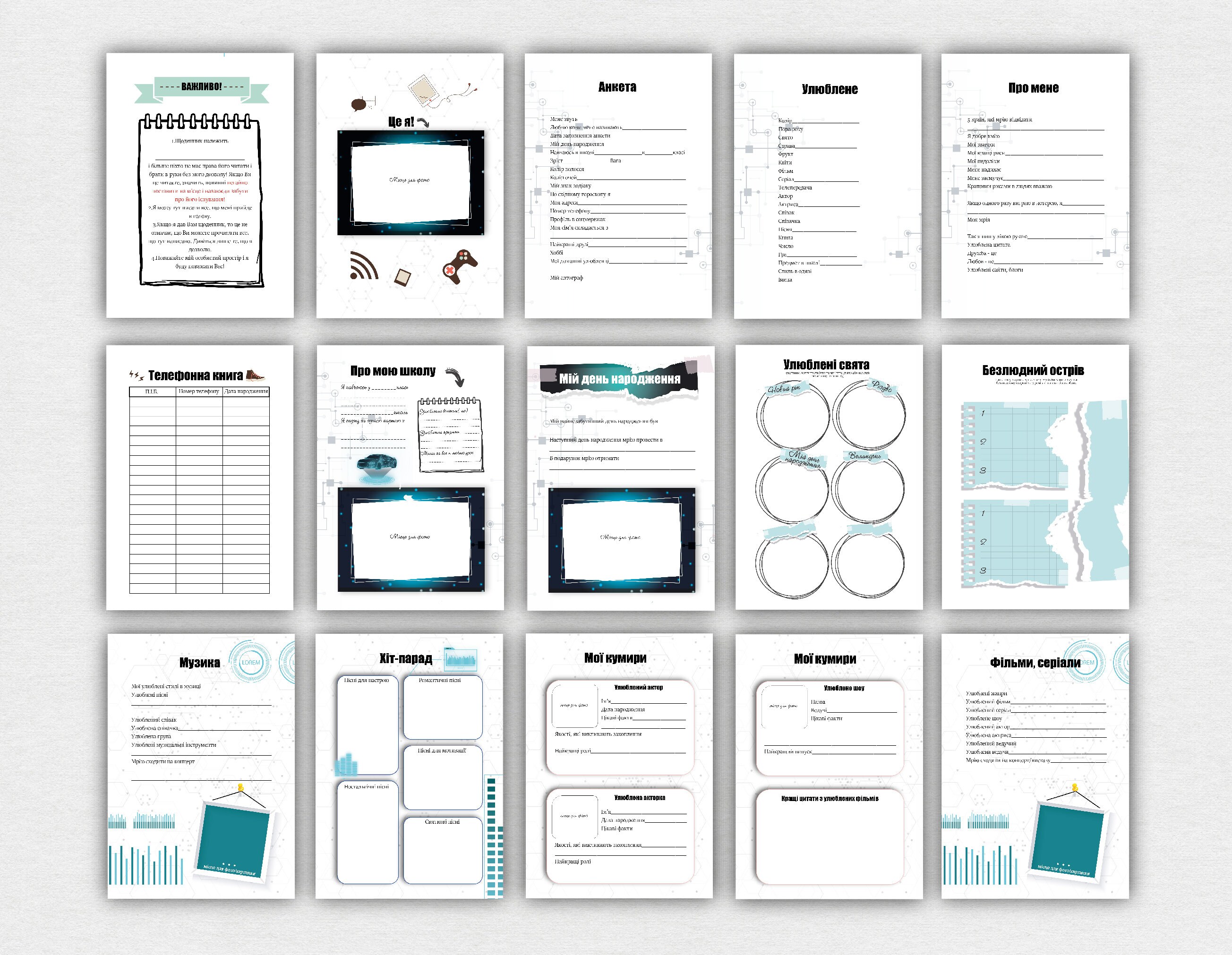 Teenage Boy Diary Printable Planner Pages Household Planner Digital ...