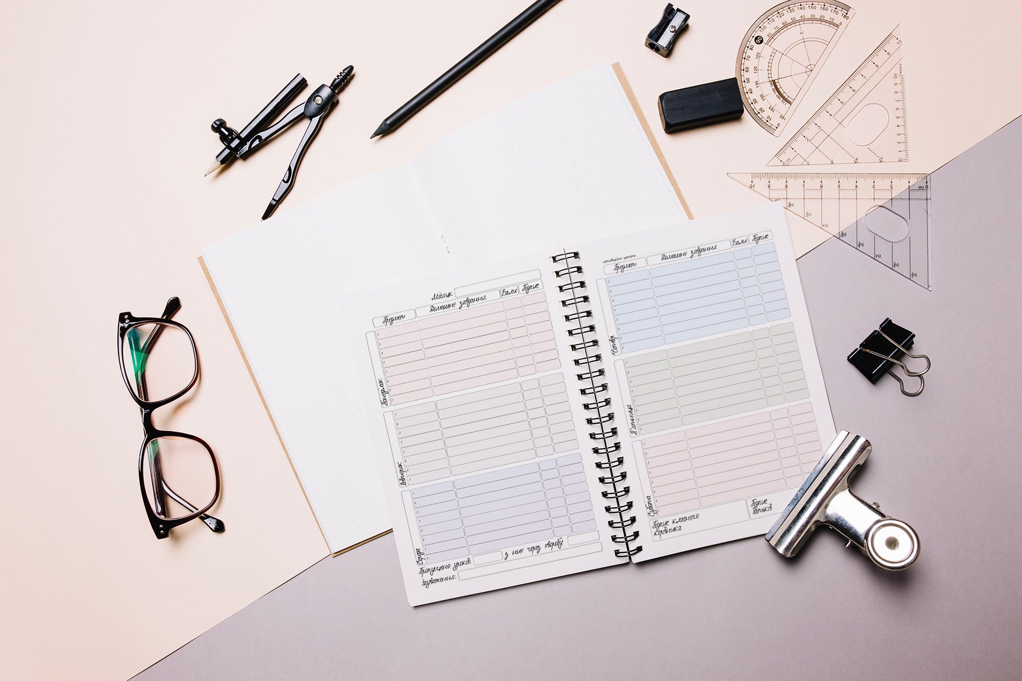 School Diary Diary Pages Printable Digital Pages - Etsy