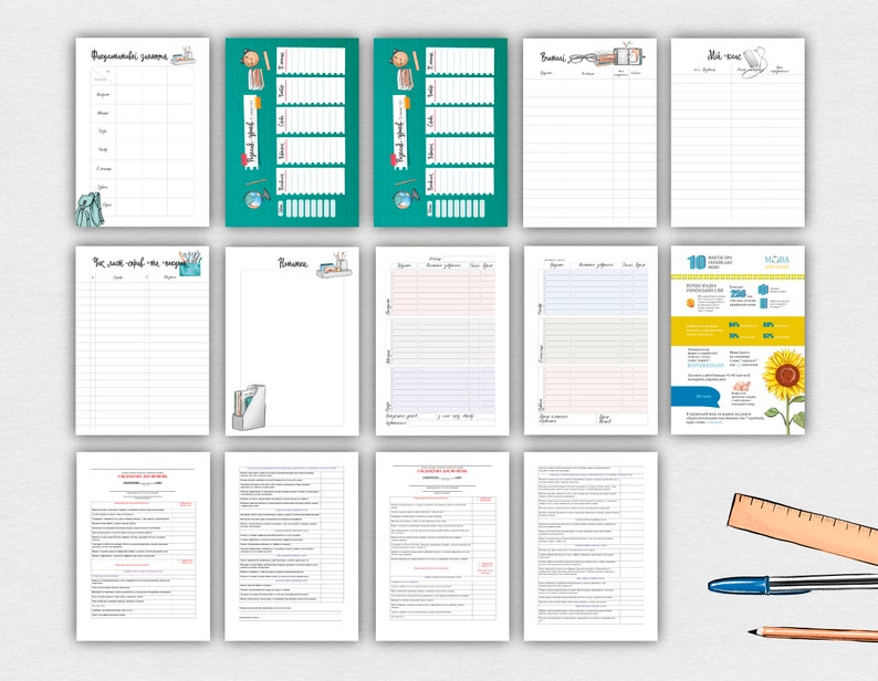 School Diary Diary Pages Printable Digital Pages - Etsy