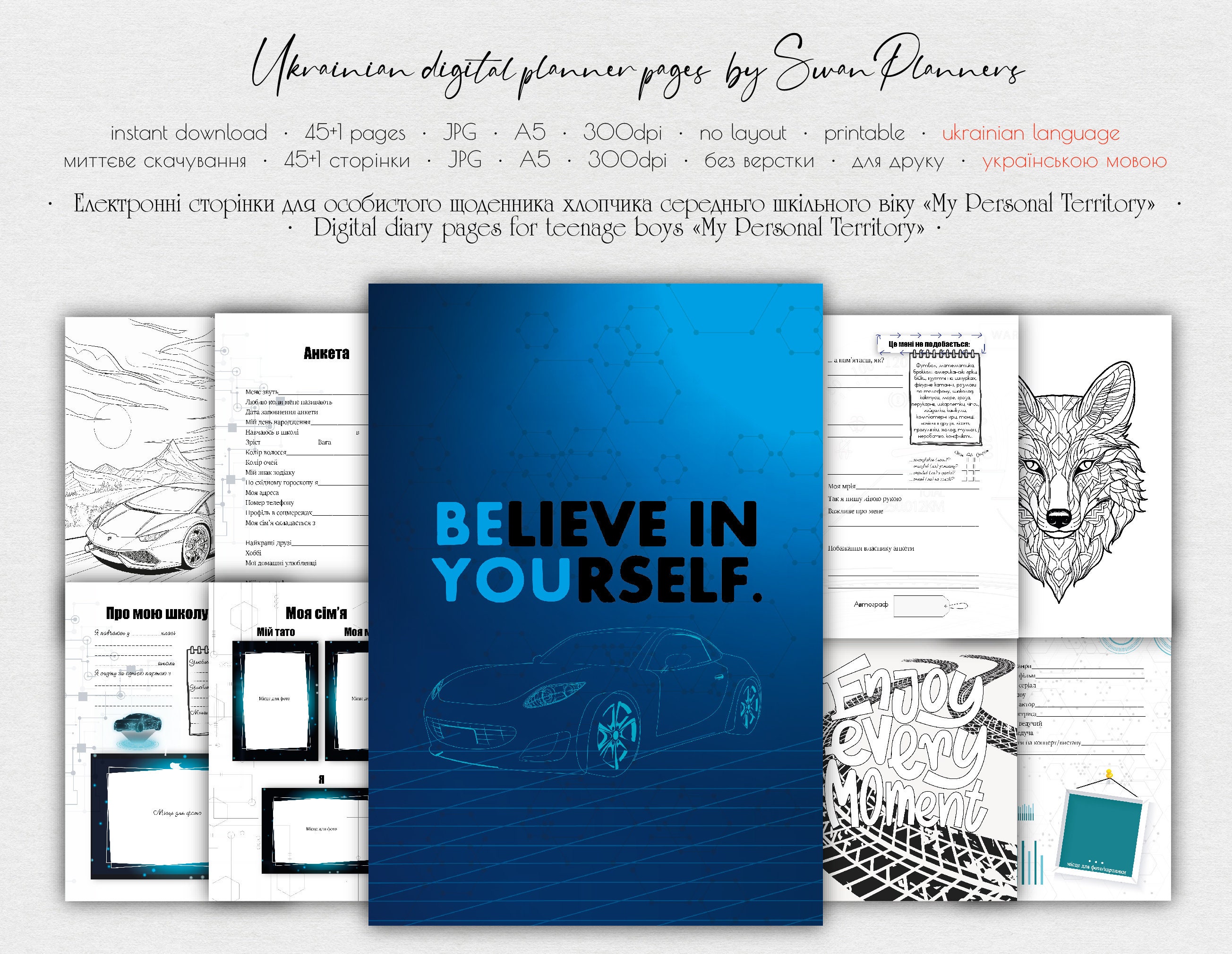 Teenage Boy Diary Printable Planner Pages Household Planner Digital ...